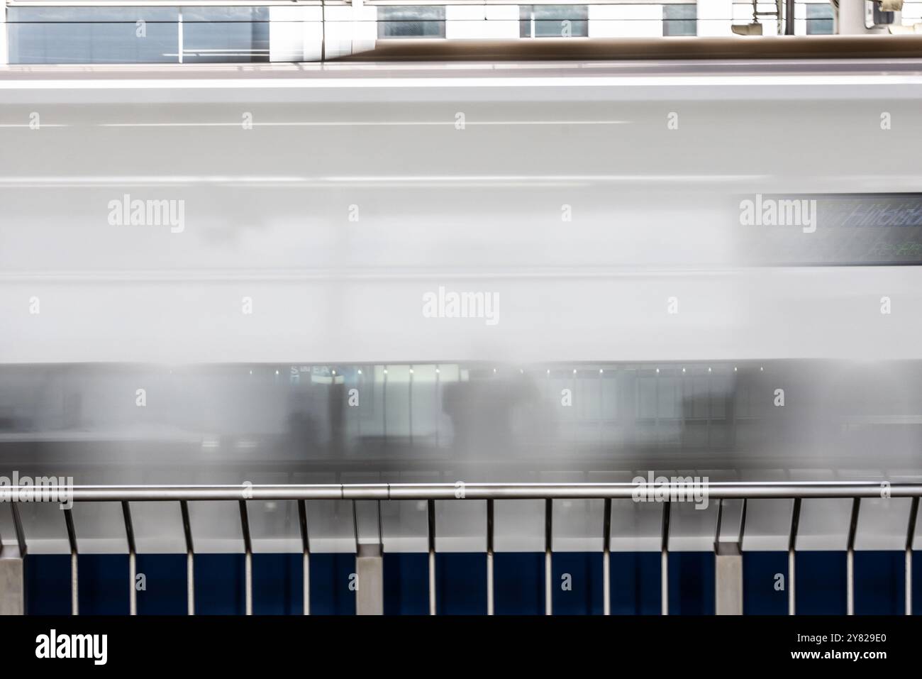 Shinkansen High-Speed Bullet Train in Japan Stock Photo - Alamy