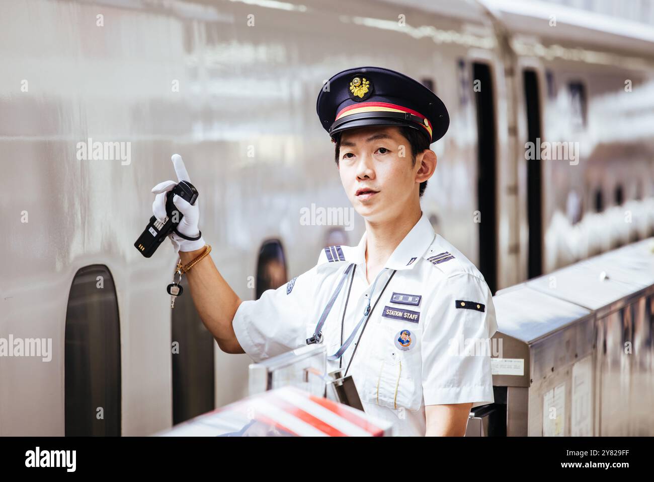 Shinkansen Bullet Train Staff in Japan Stock Photo - Alamy