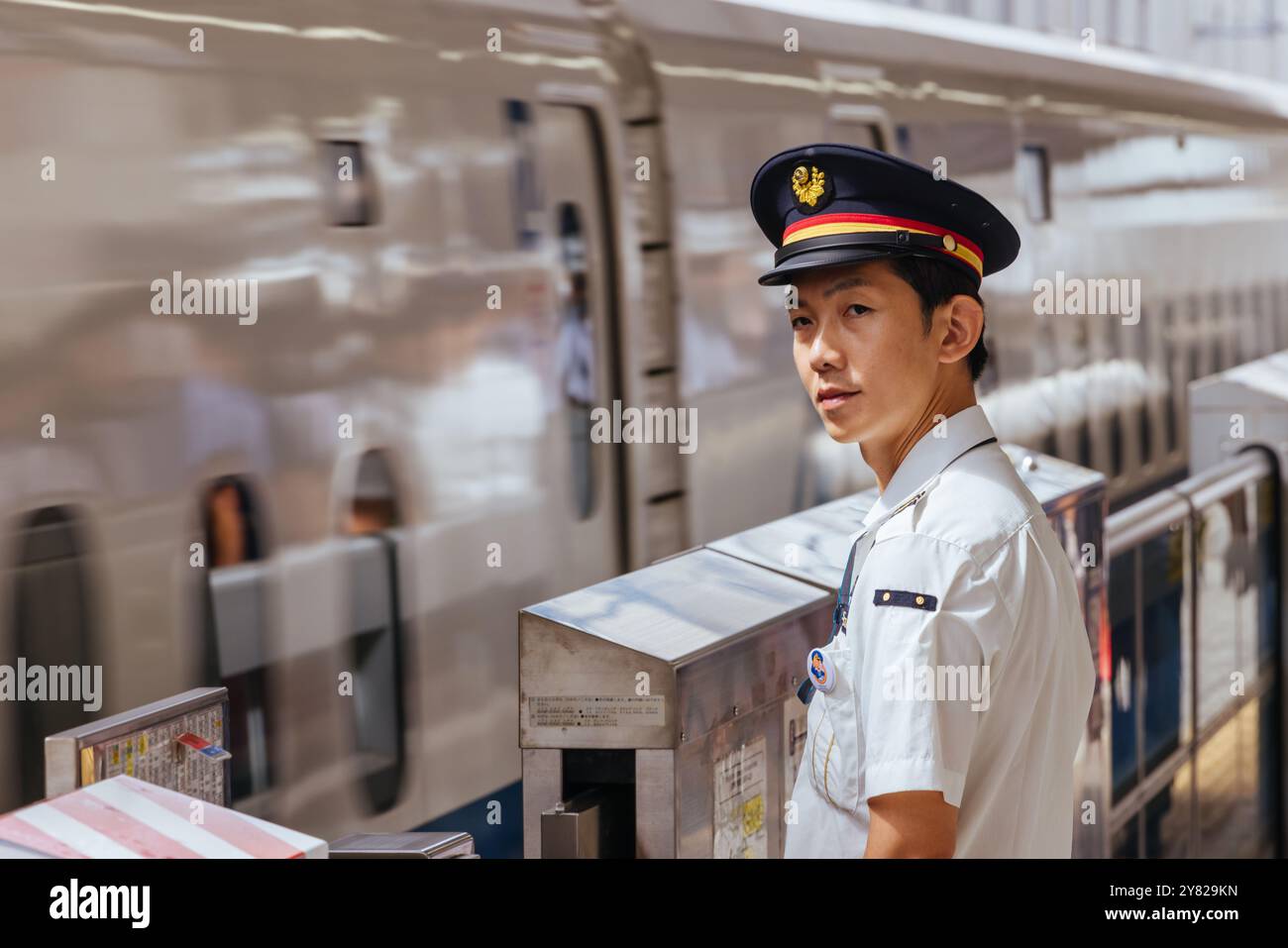 Shinkansen Bullet Train Staff in Japan Stock Photo - Alamy