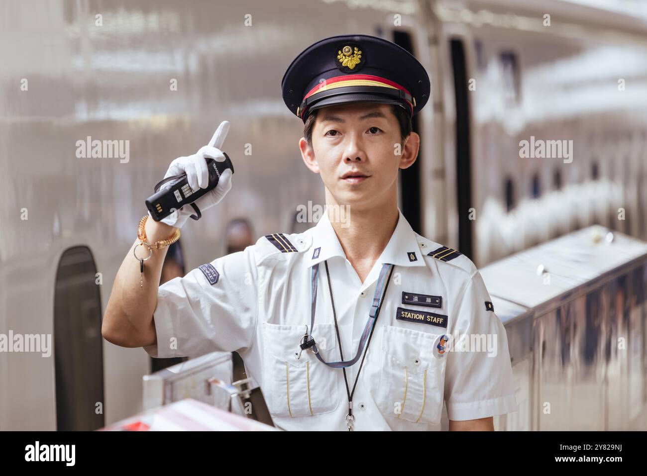 Shinkansen Bullet Train Staff in Japan Stock Photo - Alamy