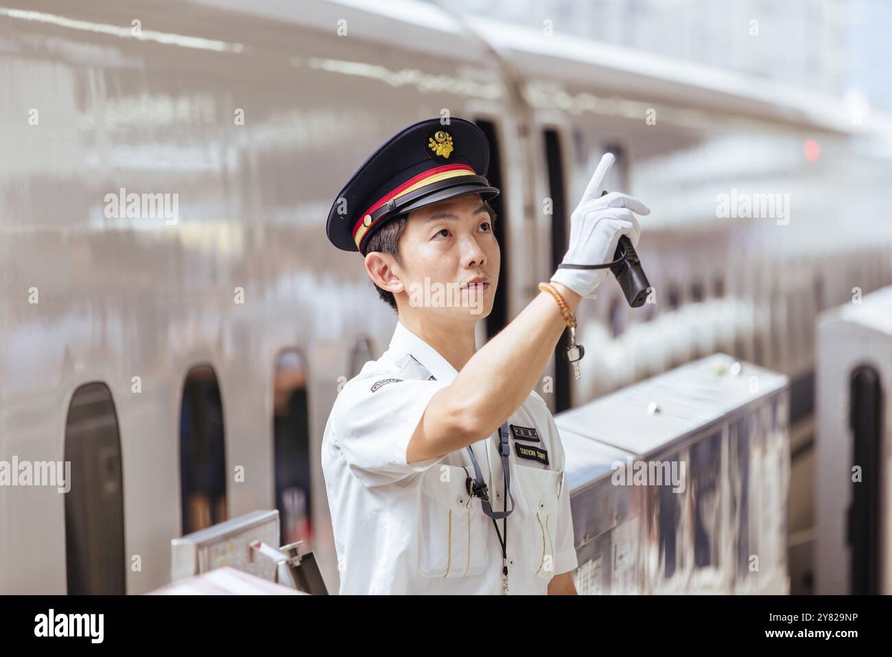 Shinkansen Bullet Train Staff in Japan Stock Photo - Alamy