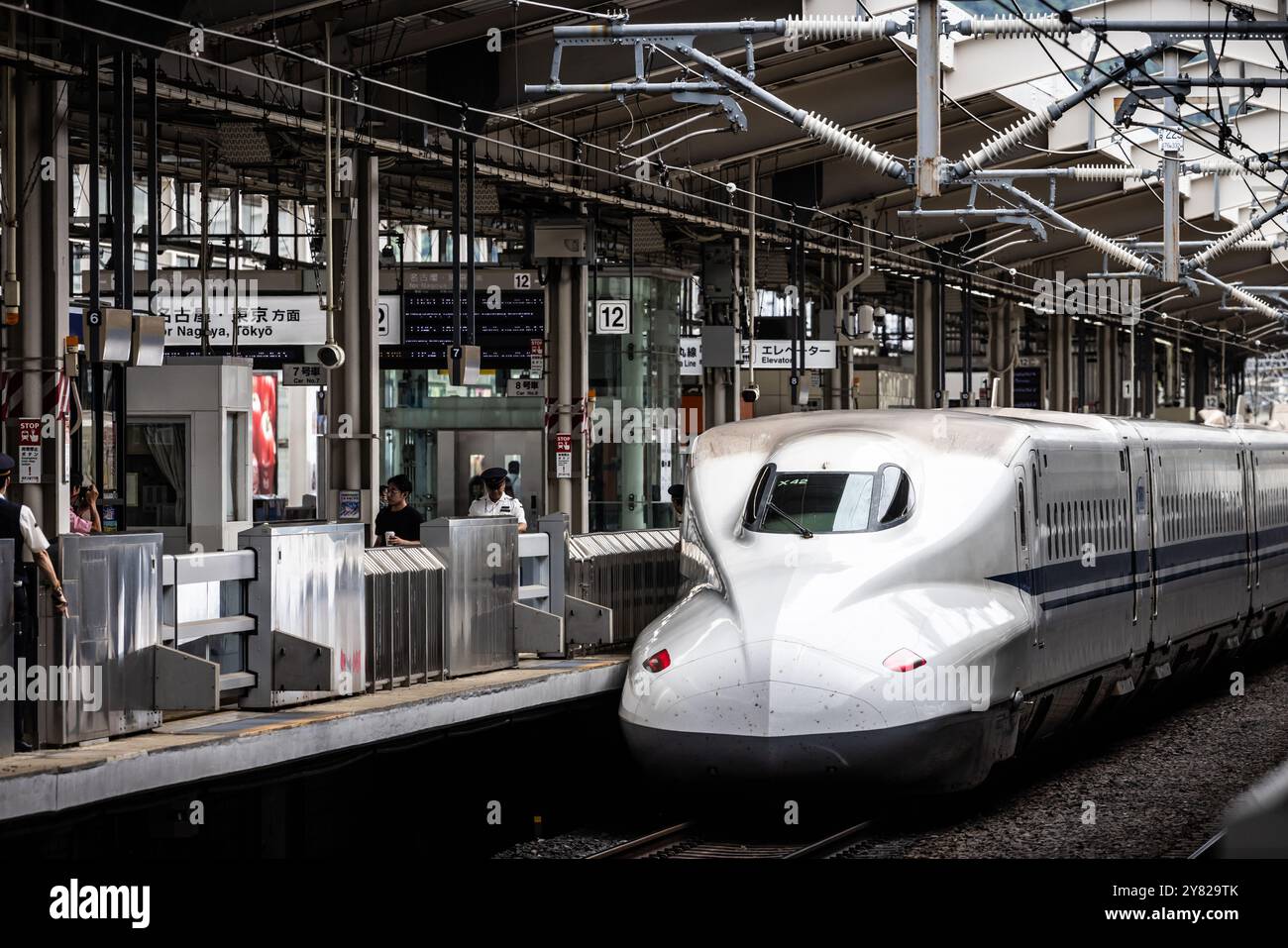 KYOTO, JAPAN - SEPTEMBER 24 2024: A Shinkansen high-speed bullet train ...