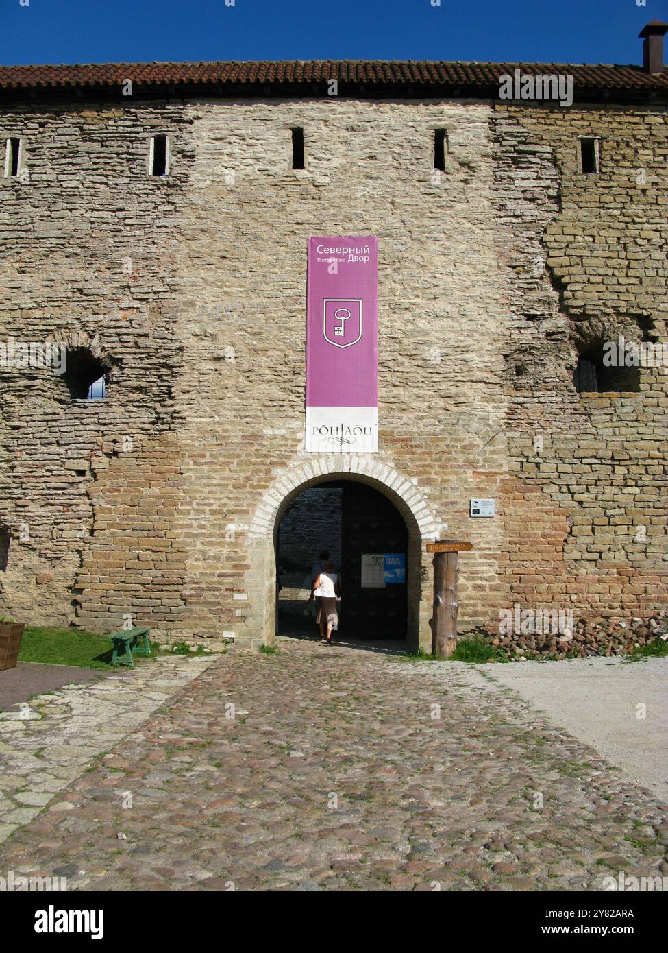 The castle in Narva city, Estonia Stock Photo - Alamy