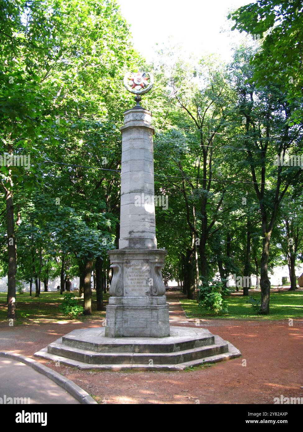 The monument in Narva city, Estonia Stock Photo - Alamy