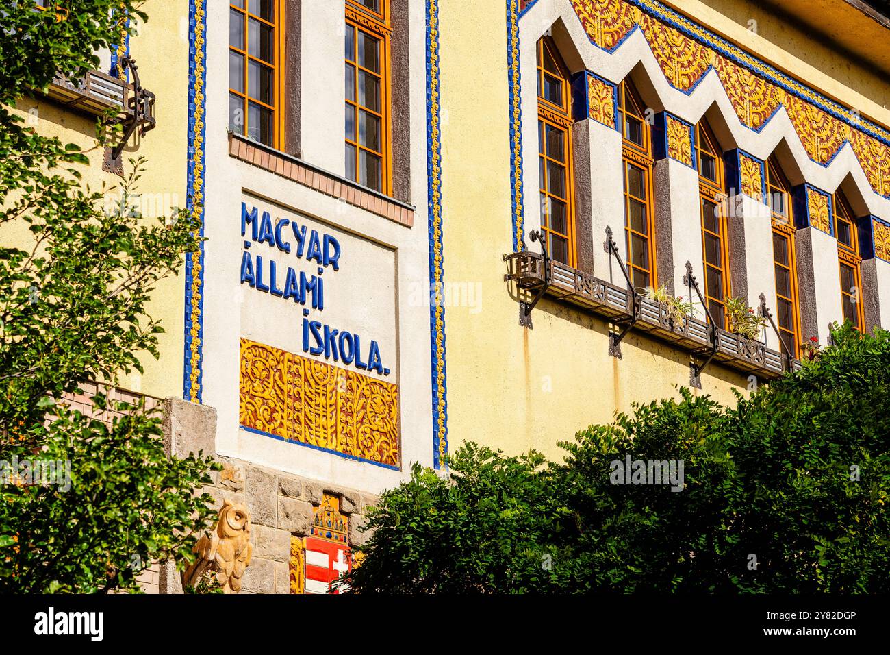 Nagymaros landscape, Danube Bend, Hungary Stock Photo - Alamy