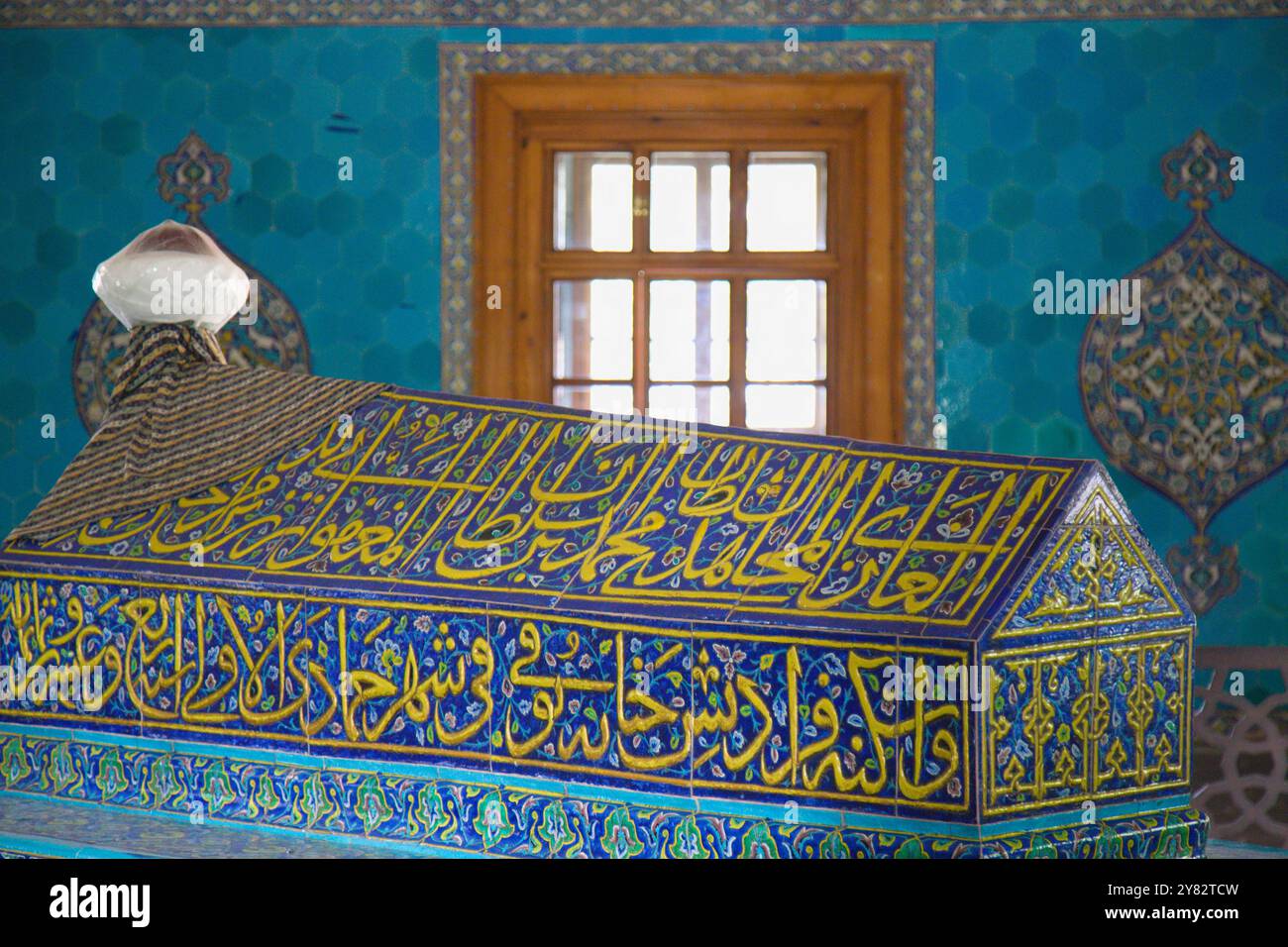 Türkiye, Turkey, Bursa, Yesil Türbe, mausoleum of sultan Mehmed I Stock ...
