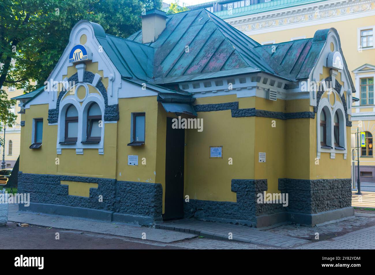 Saint-Petersburg, Russia - June 19, 2024: old building of public toilet ...
