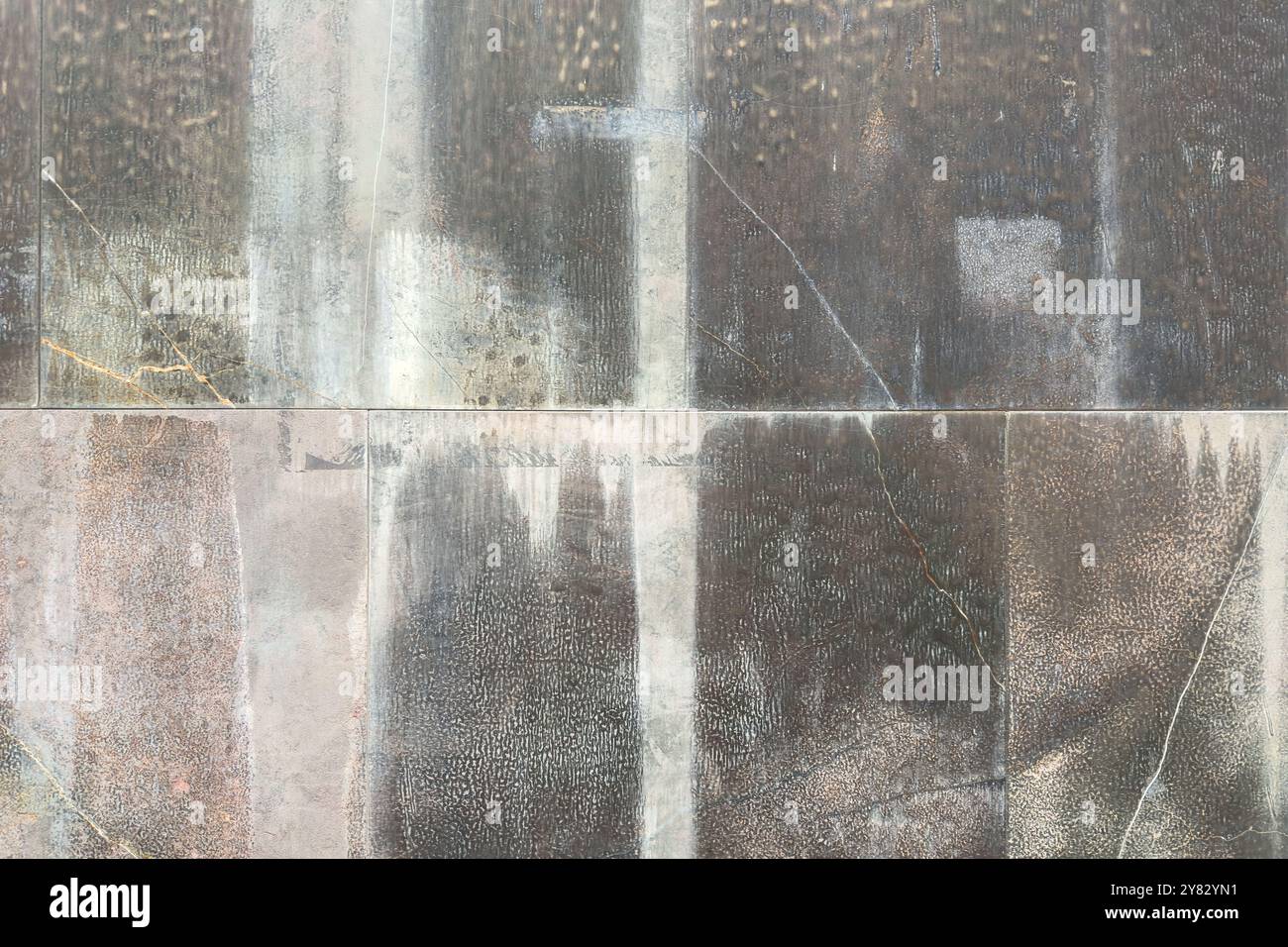 Grimy concrete wall hi-res stock photography and images - Alamy