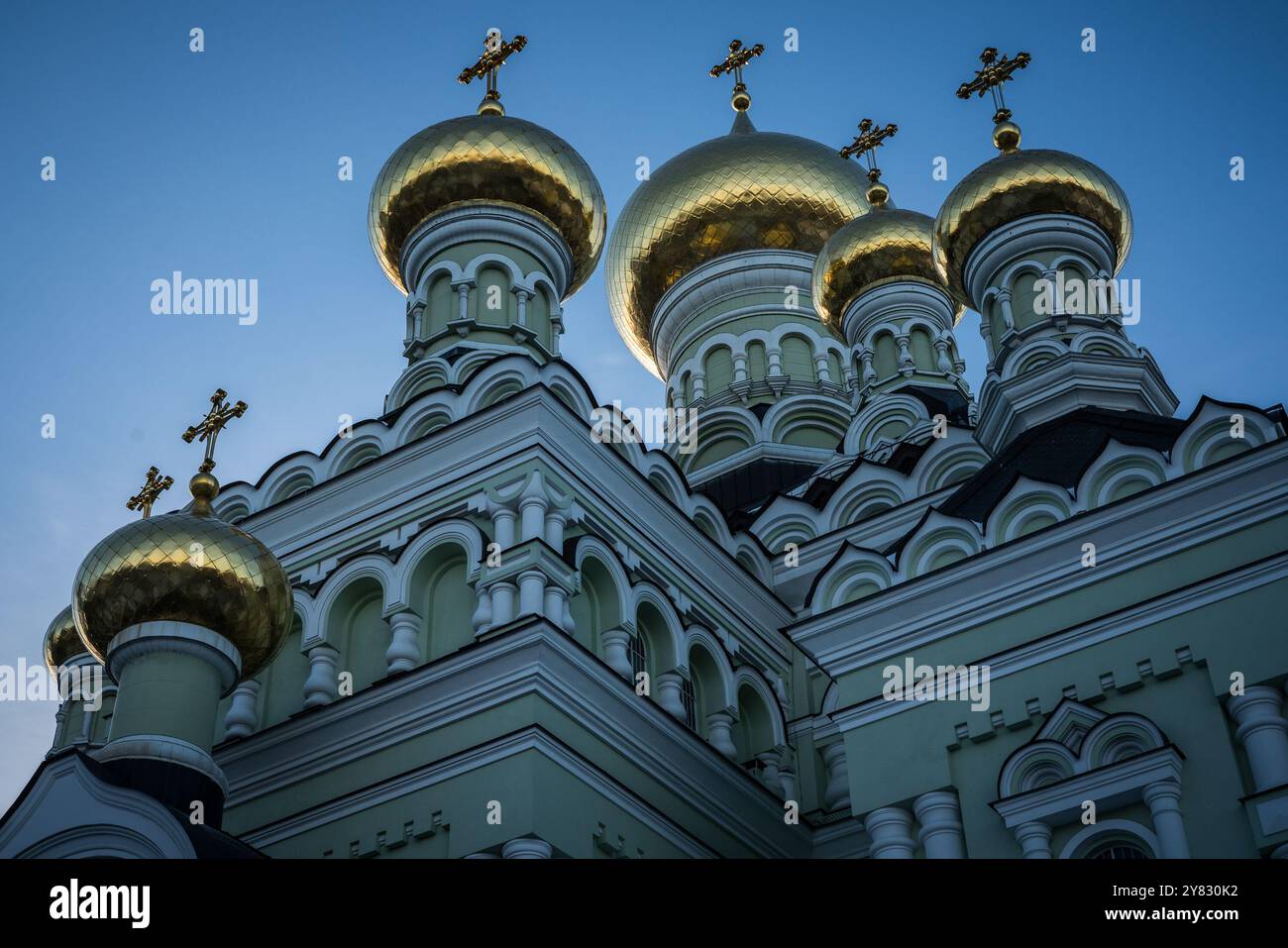 Kyiv Ukraine 2024 Stock Photo - Alamy