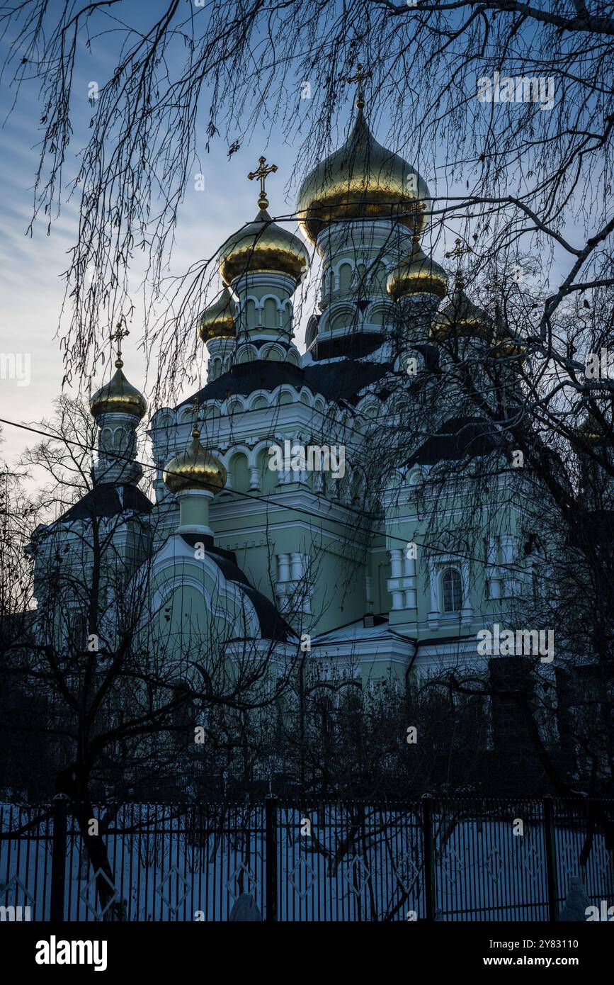 Kyiv Ukraine 2024 Stock Photo - Alamy