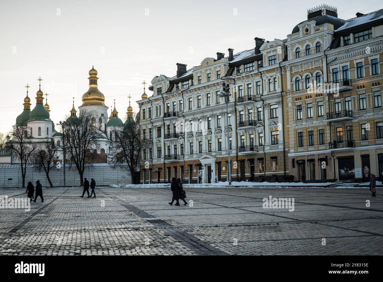 Kyiv Ukraine 2024 Stock Photo - Alamy