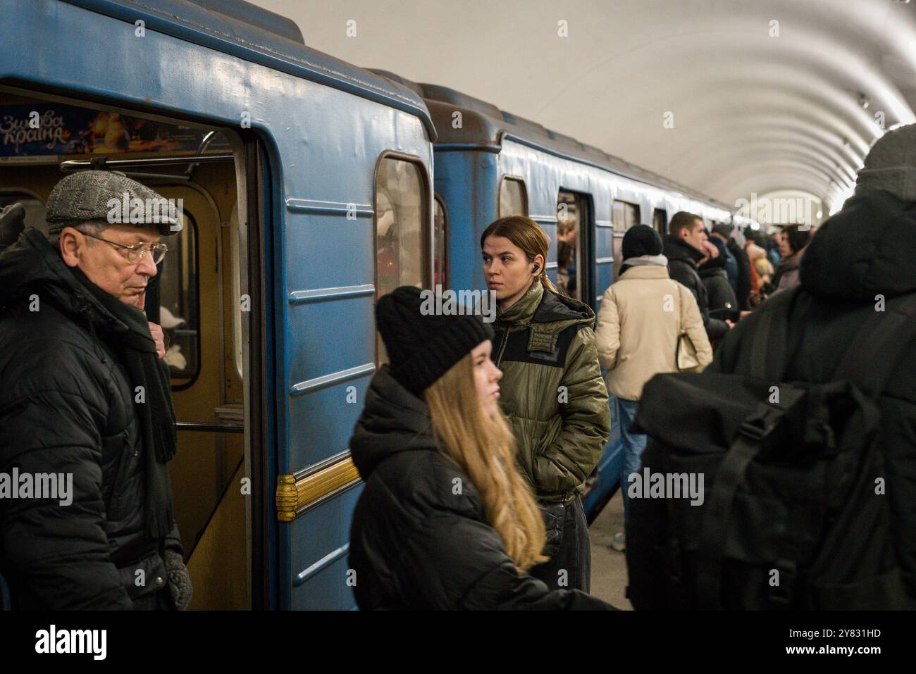 Kyiv Ukraine 2024 Stock Photo - Alamy