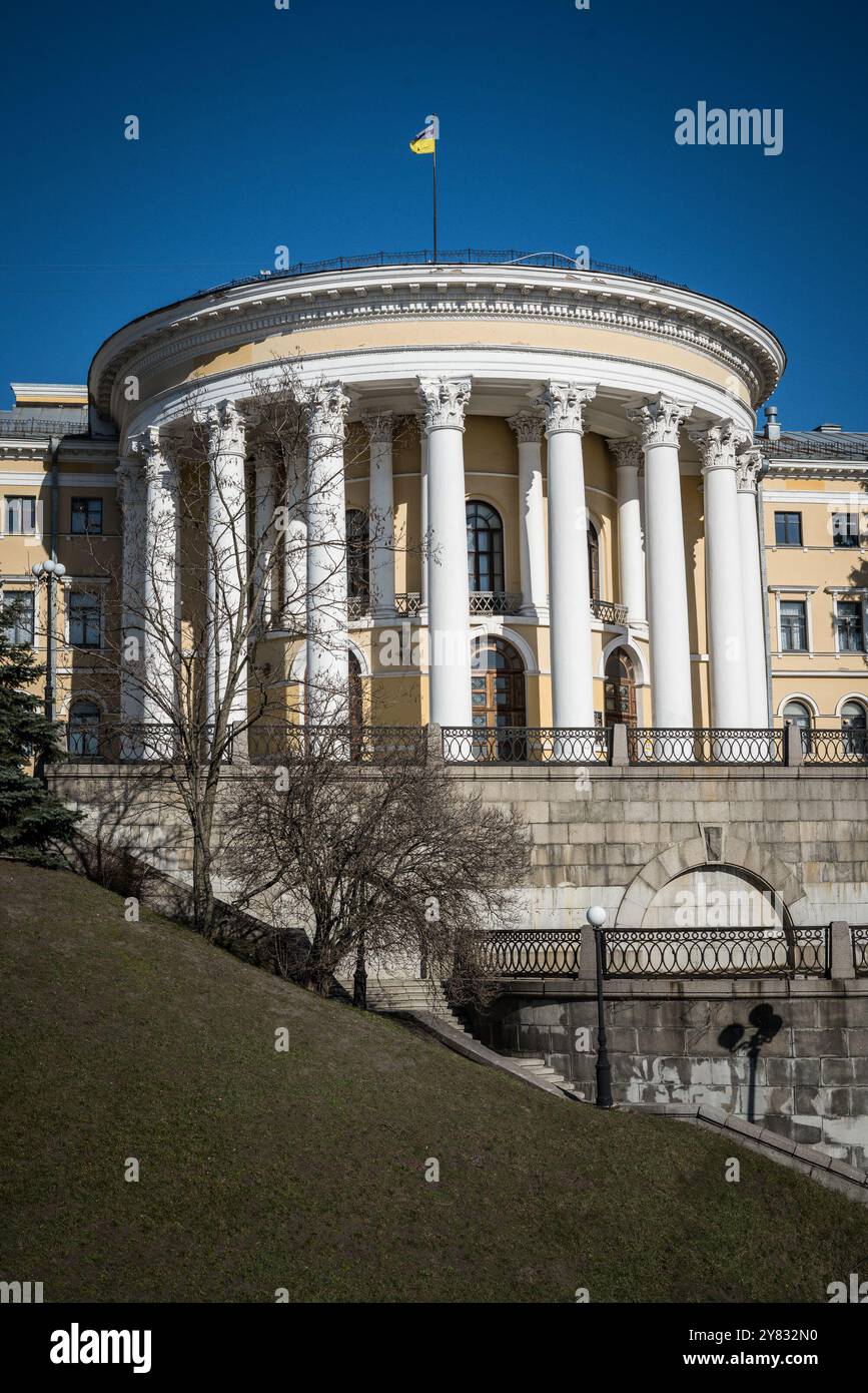 Kyiv Ukraine 2024 Stock Photo - Alamy