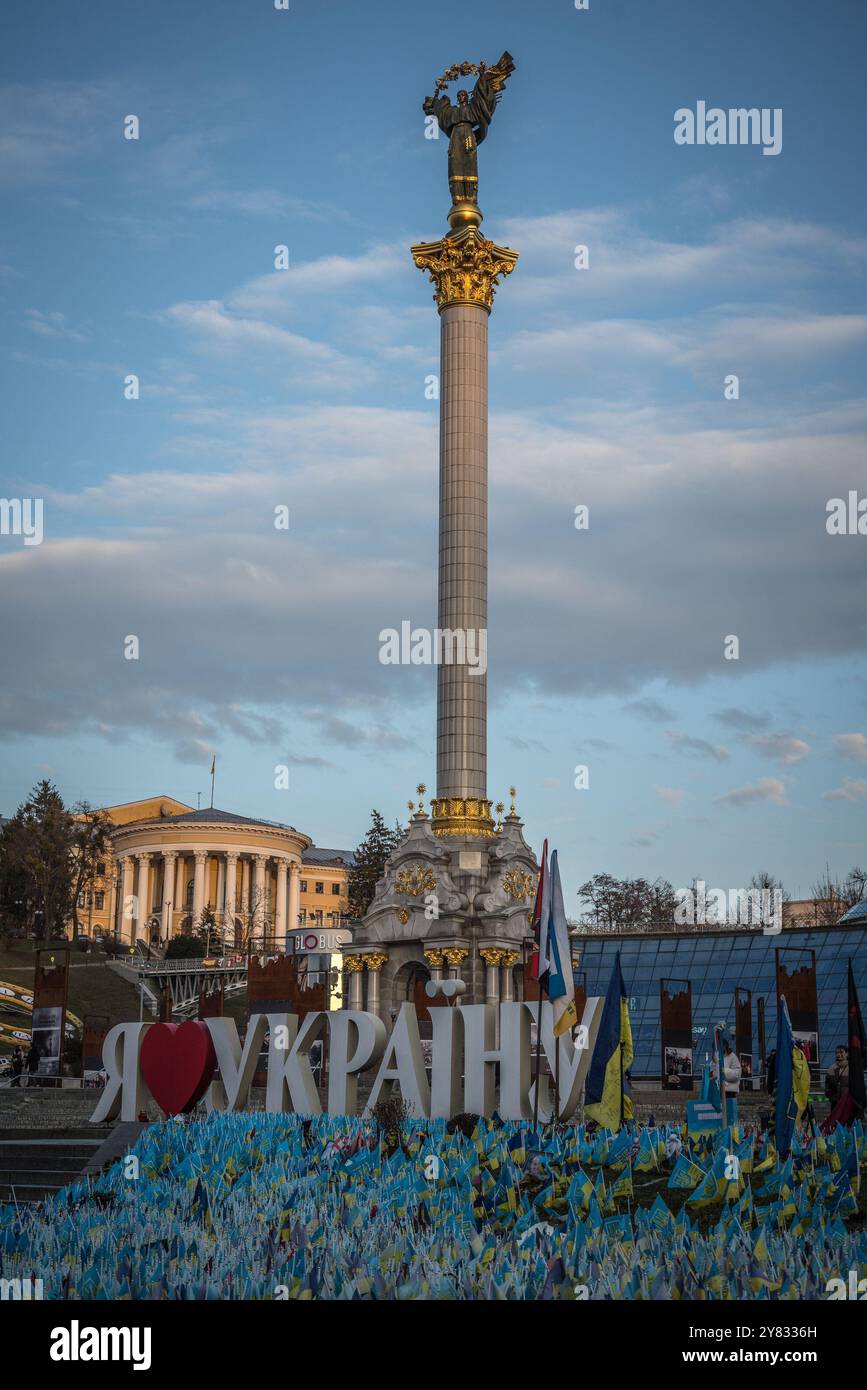 Kyiv Ukraine 2024 Stock Photo - Alamy