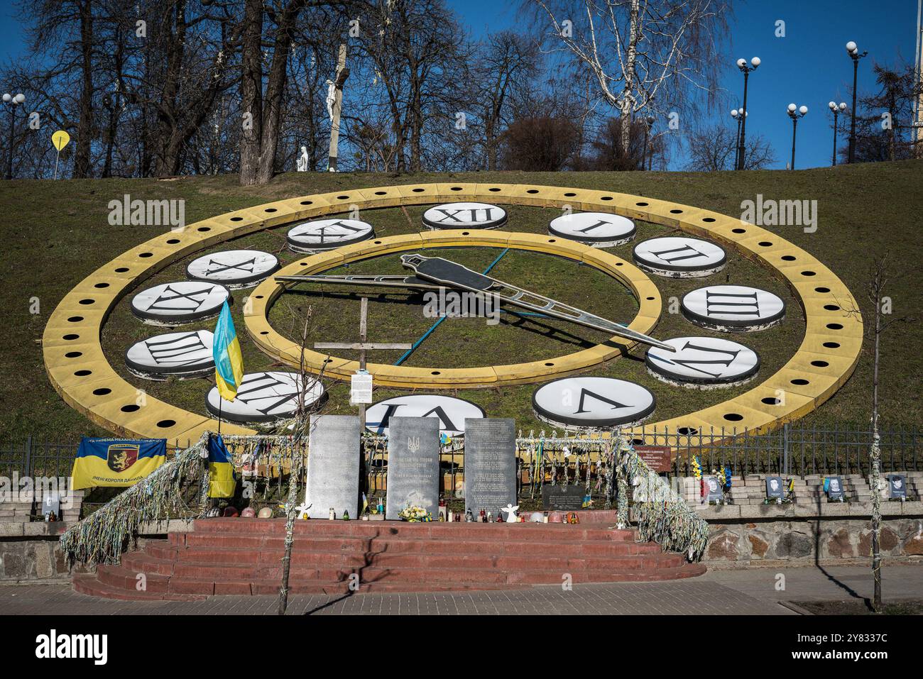 Kyiv Ukraine 2024 Stock Photo - Alamy