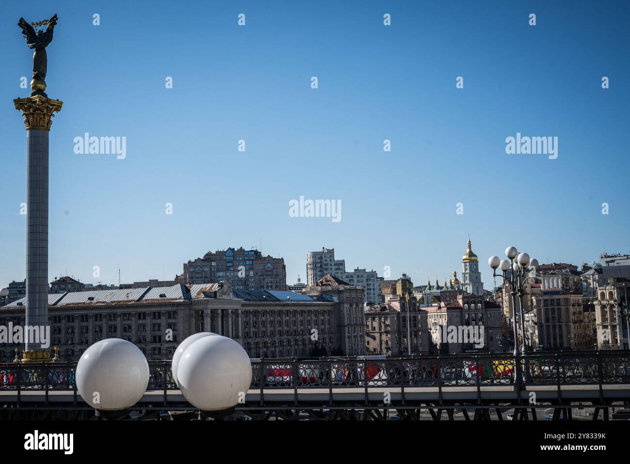 Kyiv Ukraine 2024 Stock Photo - Alamy