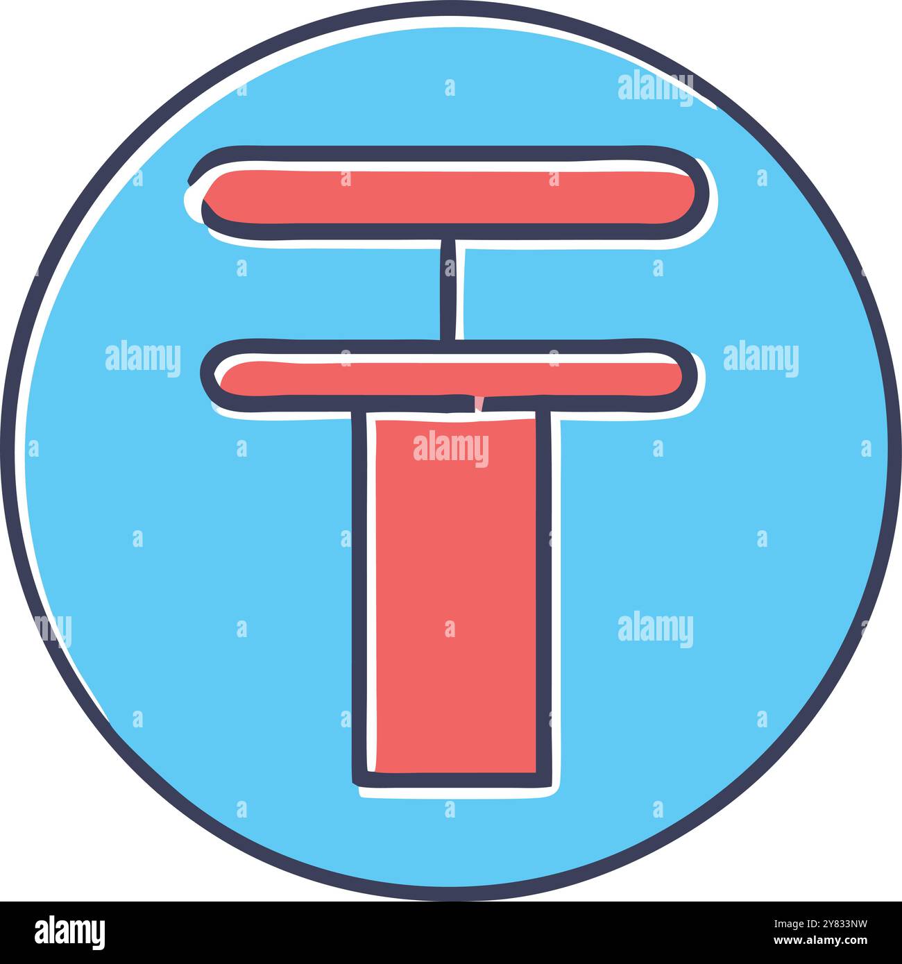 Simple and colorful icon depicting a podium with two levels. perfect ... Simple and colorful icon depicting a podium with two levels. perfect ...