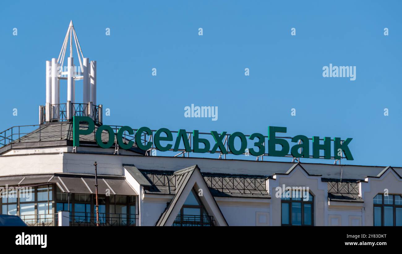 Sign of Rosselkhozbank also known as Russian Agricultural Bank, a ...
