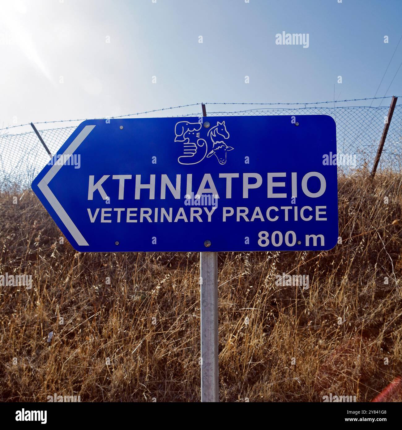 Bilingual signage hi-res stock photography and images - Alamy