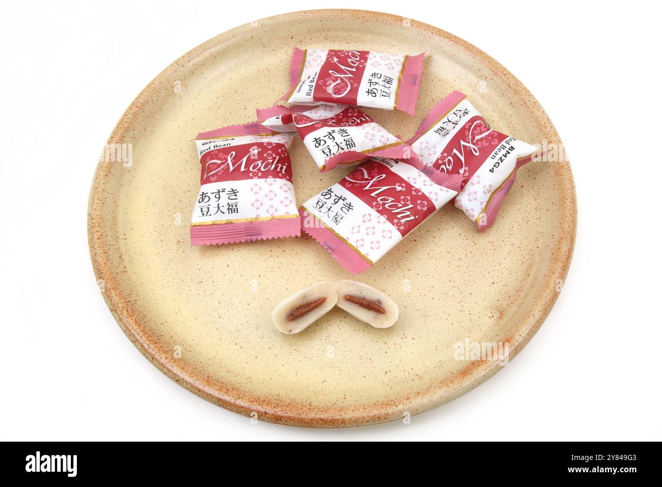 Royal Family Red Bean Mochi Japanese Rice Cakes made with Mochigome and ...