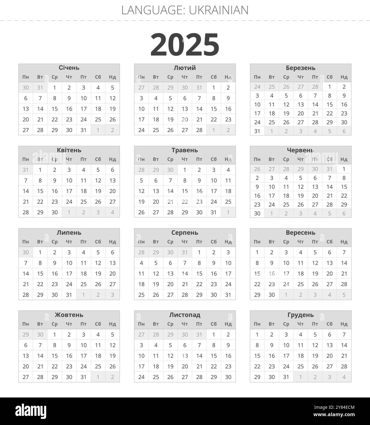2025 year ukrainian calendar for Ukraine. Modern vector template ...