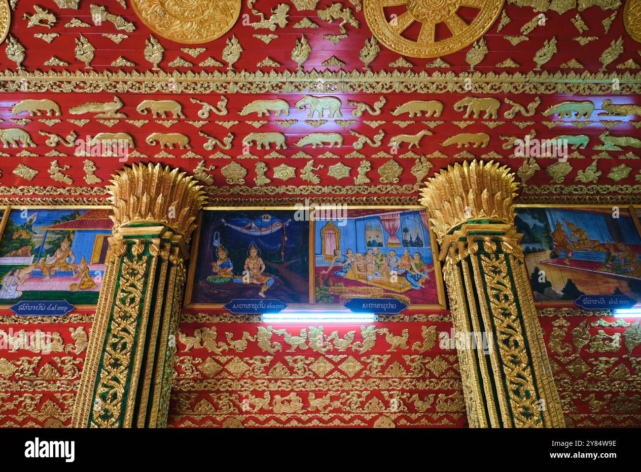 Detail of the painted columns, mural, story, fable, scenes on the wall ...