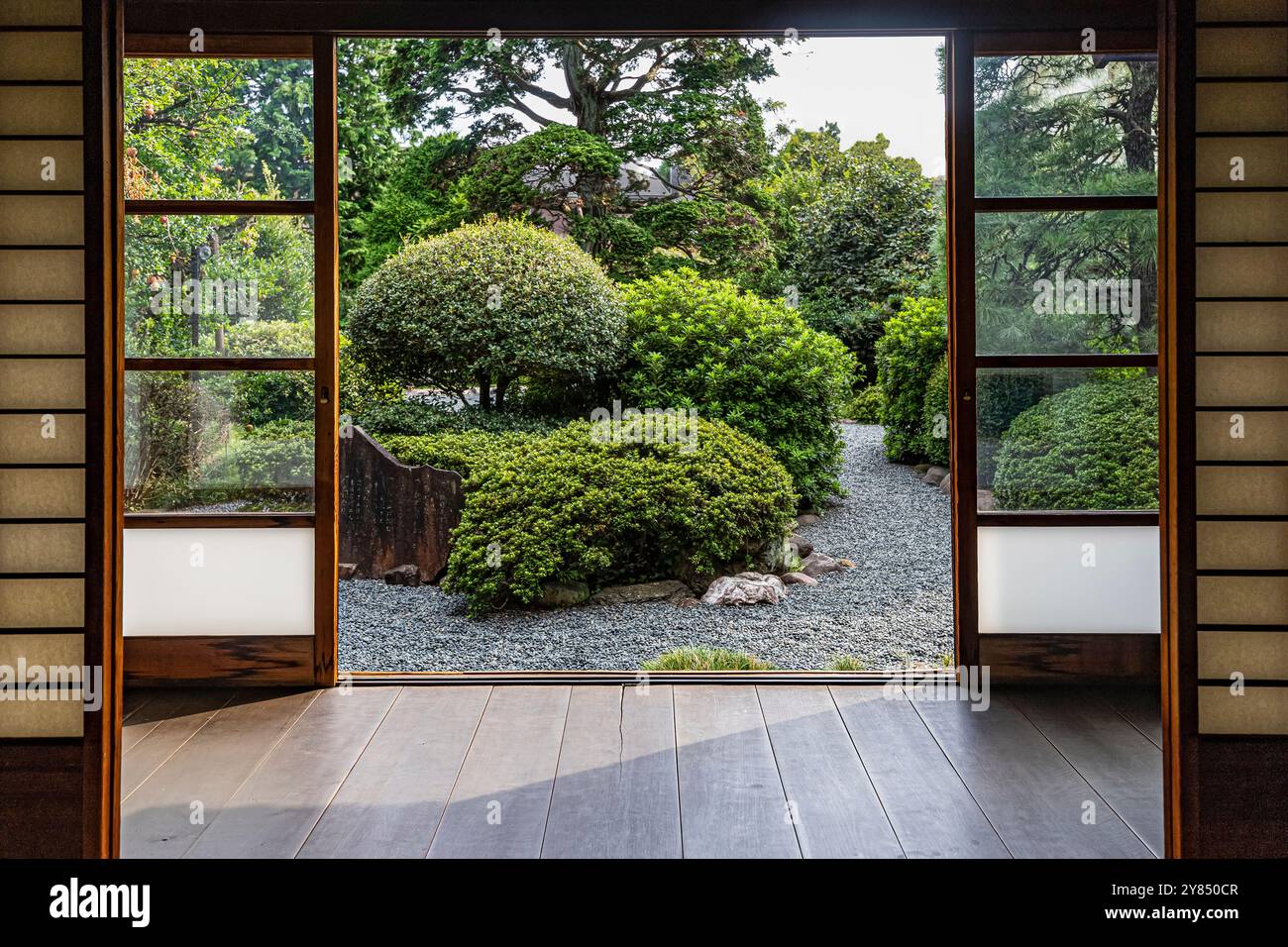 Hinojuku Honjin Garden - Hinojuku Honjin was established in the early ...