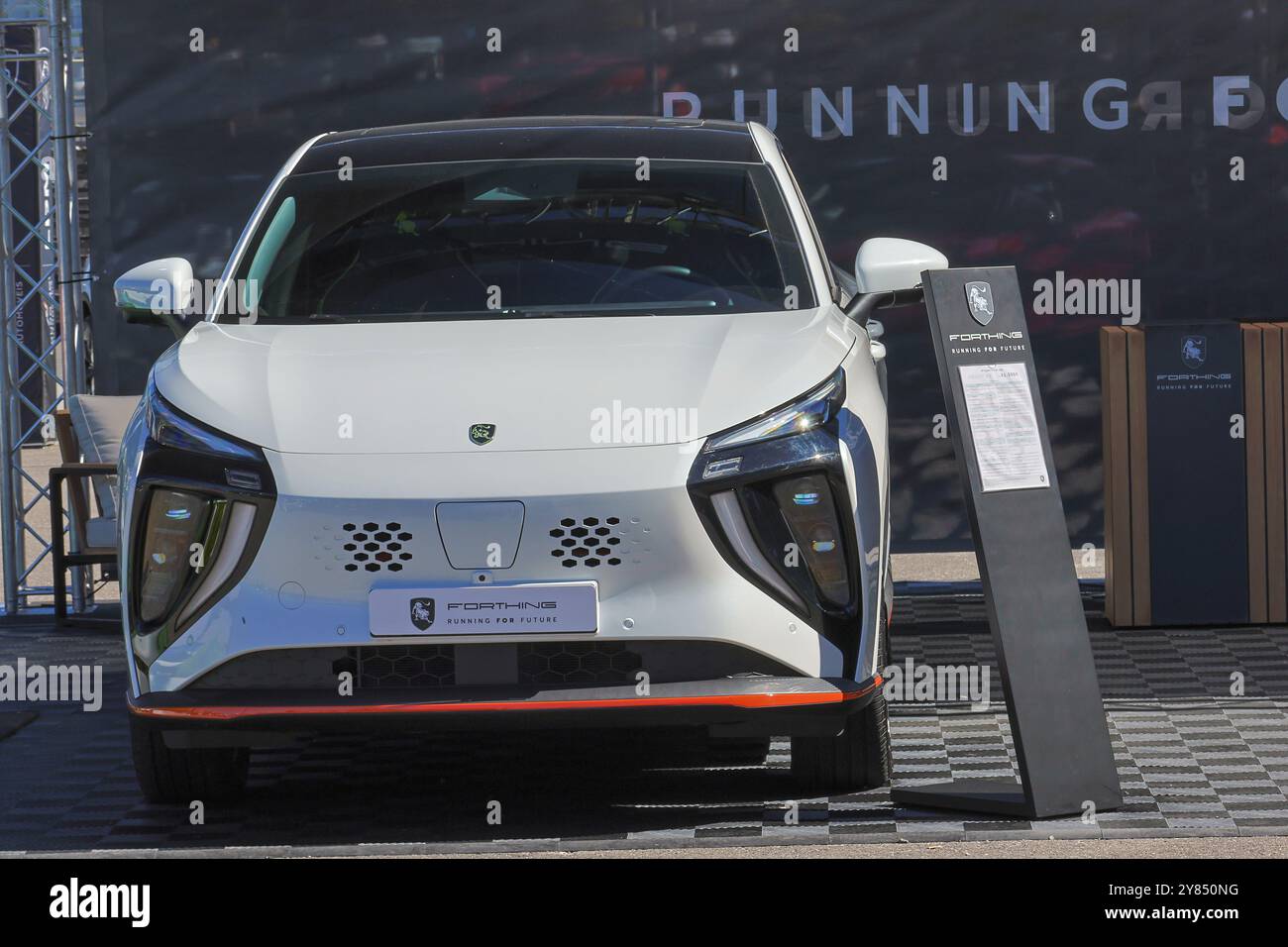 Front view of a brand new dongfeng forthing friday ev electric suv car ...