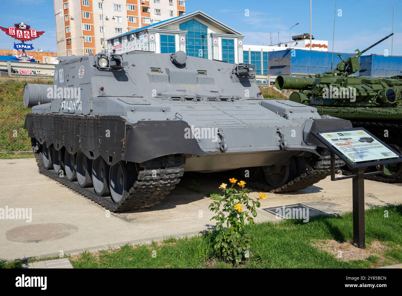 KAMENSK-SHAKHTINSKY, RUSSIA - OCTOBER 04, 2021: The command and staff ...