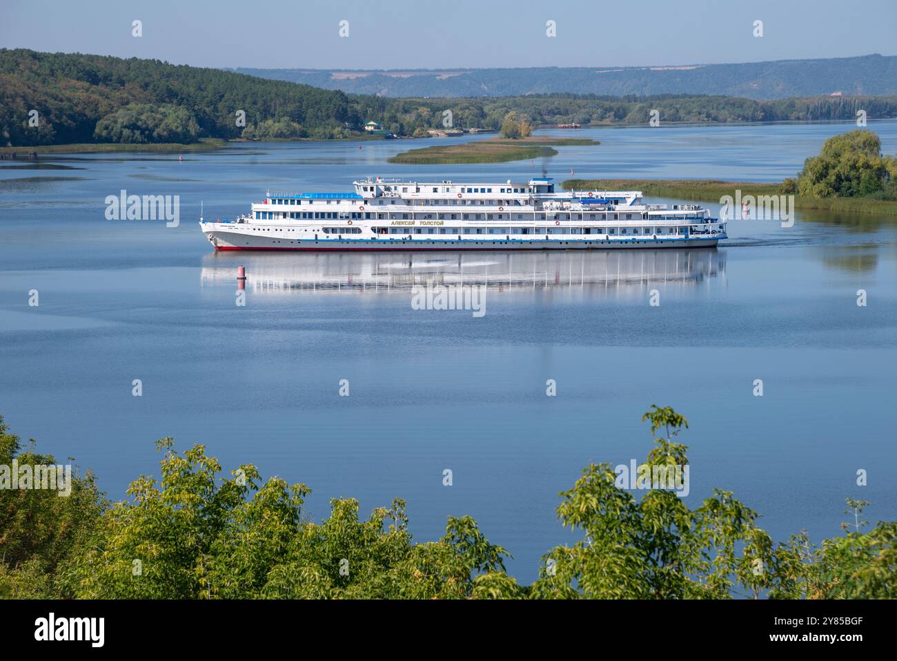 BOLGAR, RUSSIA - SEPTEMBER 02, 2024: Passenger tourist ship "Alexey ...