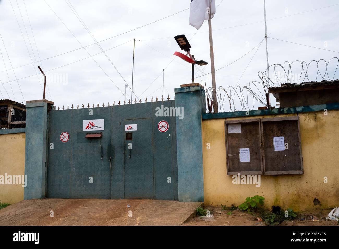 Paediatric hospital of the NGO Medecins Sans Frontieres MSF in Adre in ...