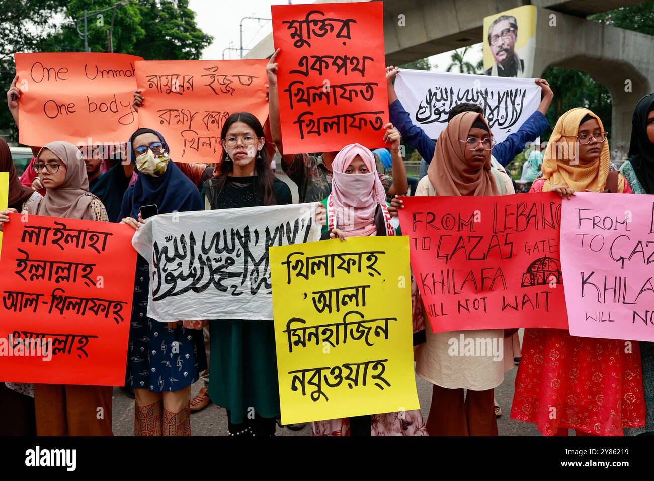 Students of Dhaka University gather in a protest against the insults of ...