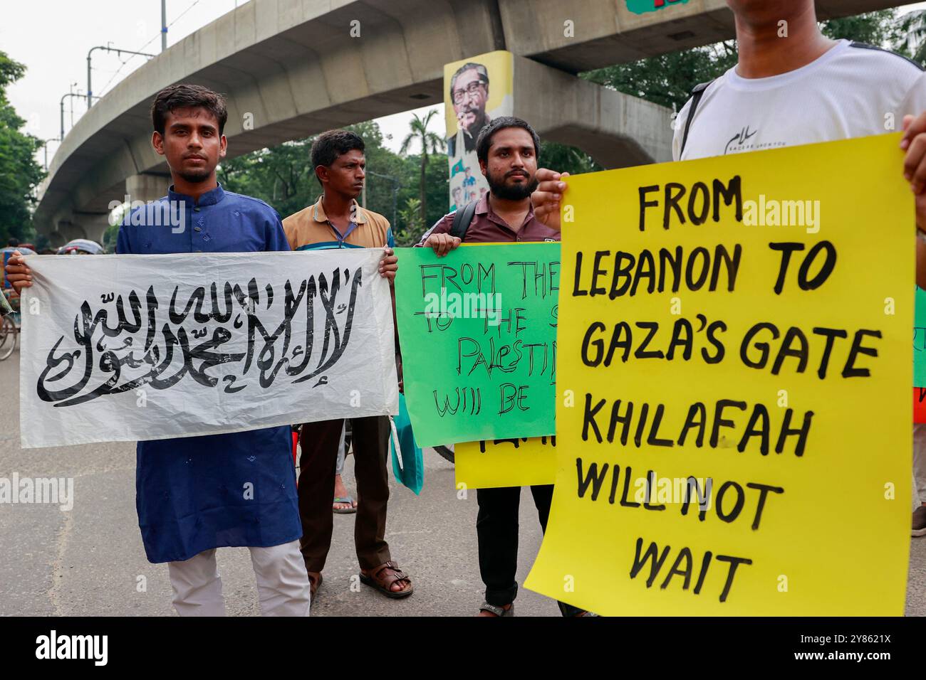 Students of Dhaka University gather in a protest against the insults of ...
