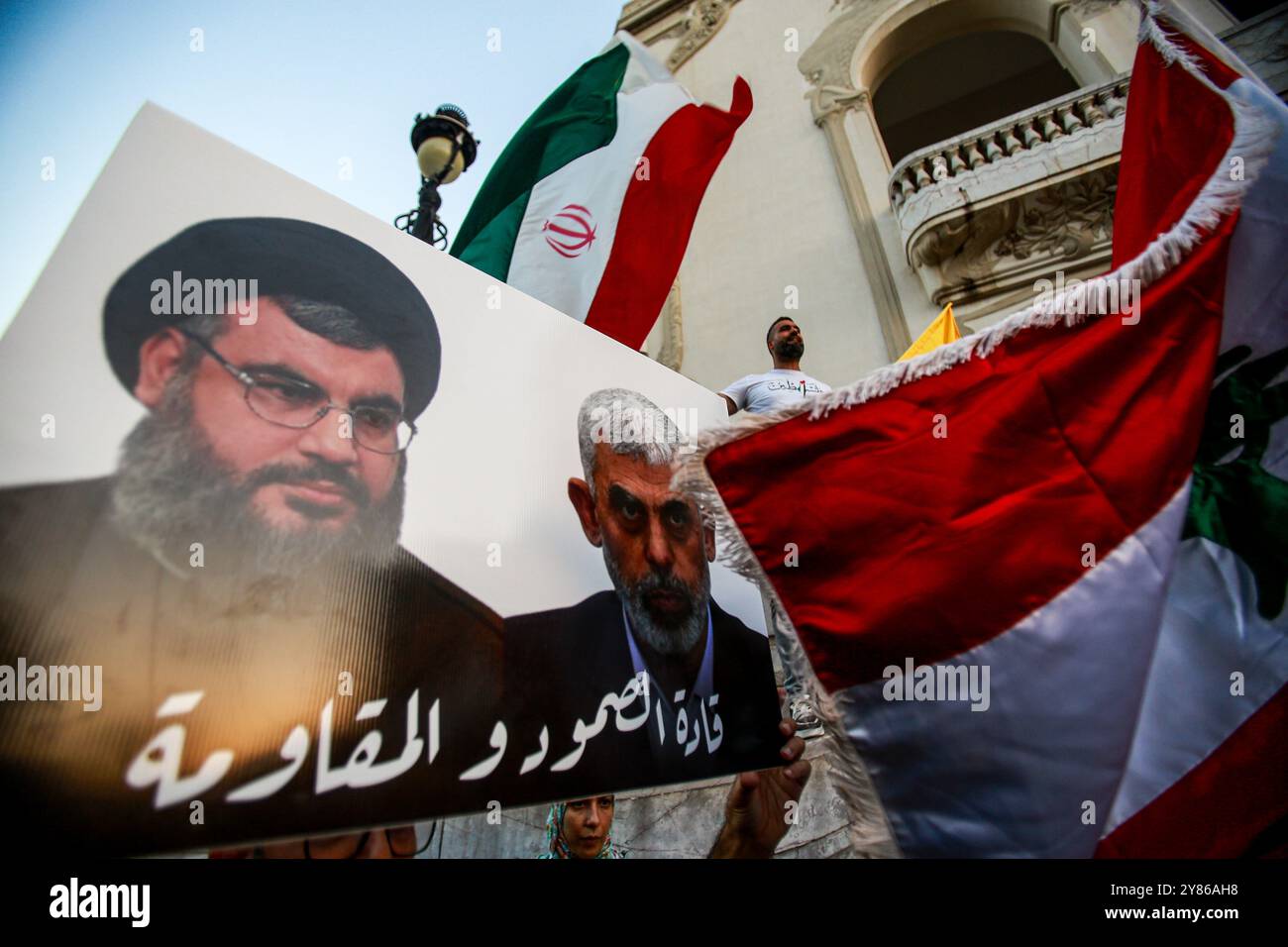 Hamas hezbollah iran flag hi-res stock photography and images - Alamy