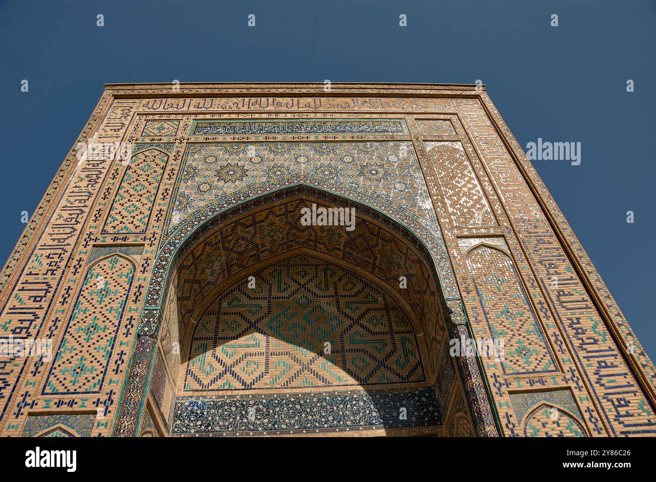 The Ulugbek Observatory in Samarkand, Uzbekistan, is one of the most ...