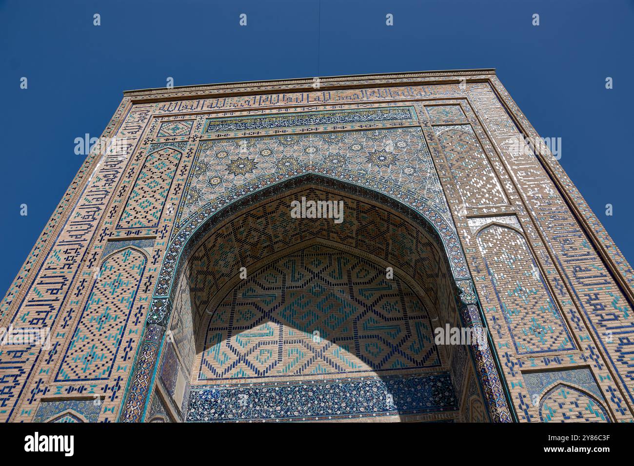 The Ulugbek Observatory in Samarkand, Uzbekistan, is one of the most ...