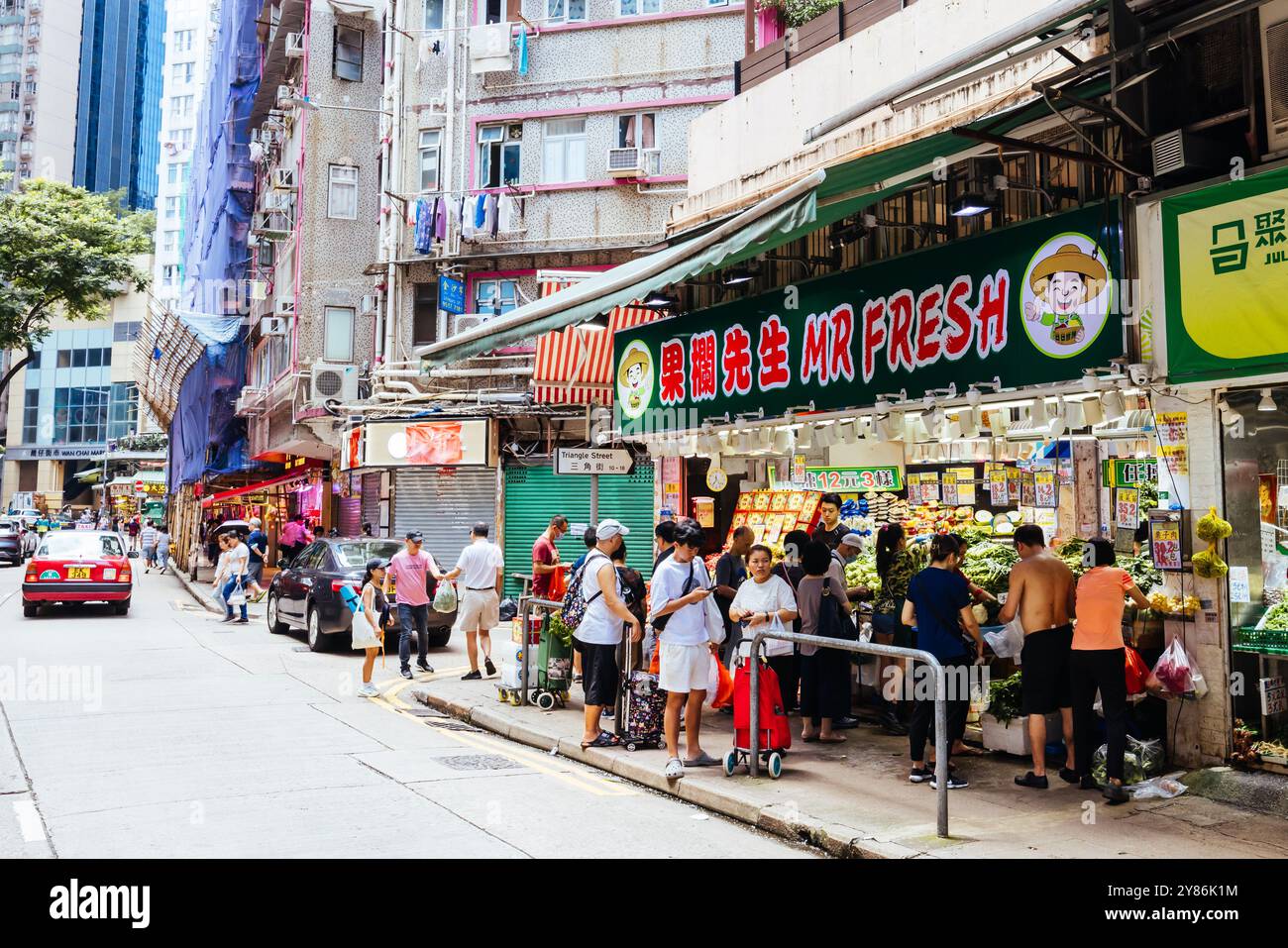 Markets in Wan Chai Hong Kong Stock Photo - Alamy