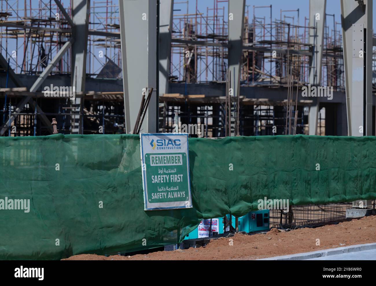Kairo, Egypt. 03rd Oct, 2024. The construction site of a train depot ...
