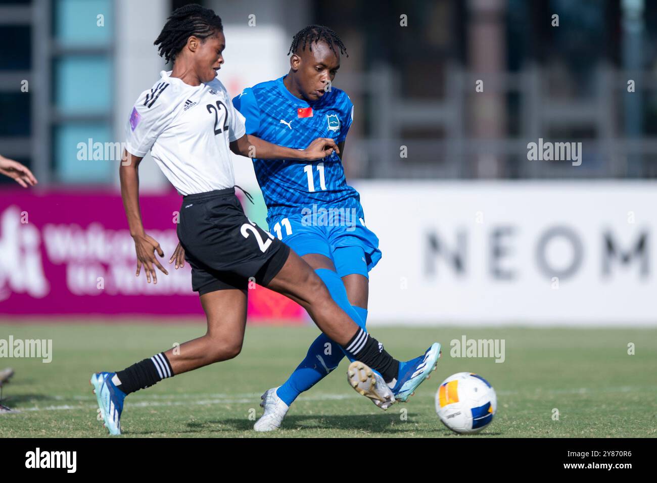 Kabange mupopo hi-res stock photography and images - Alamy