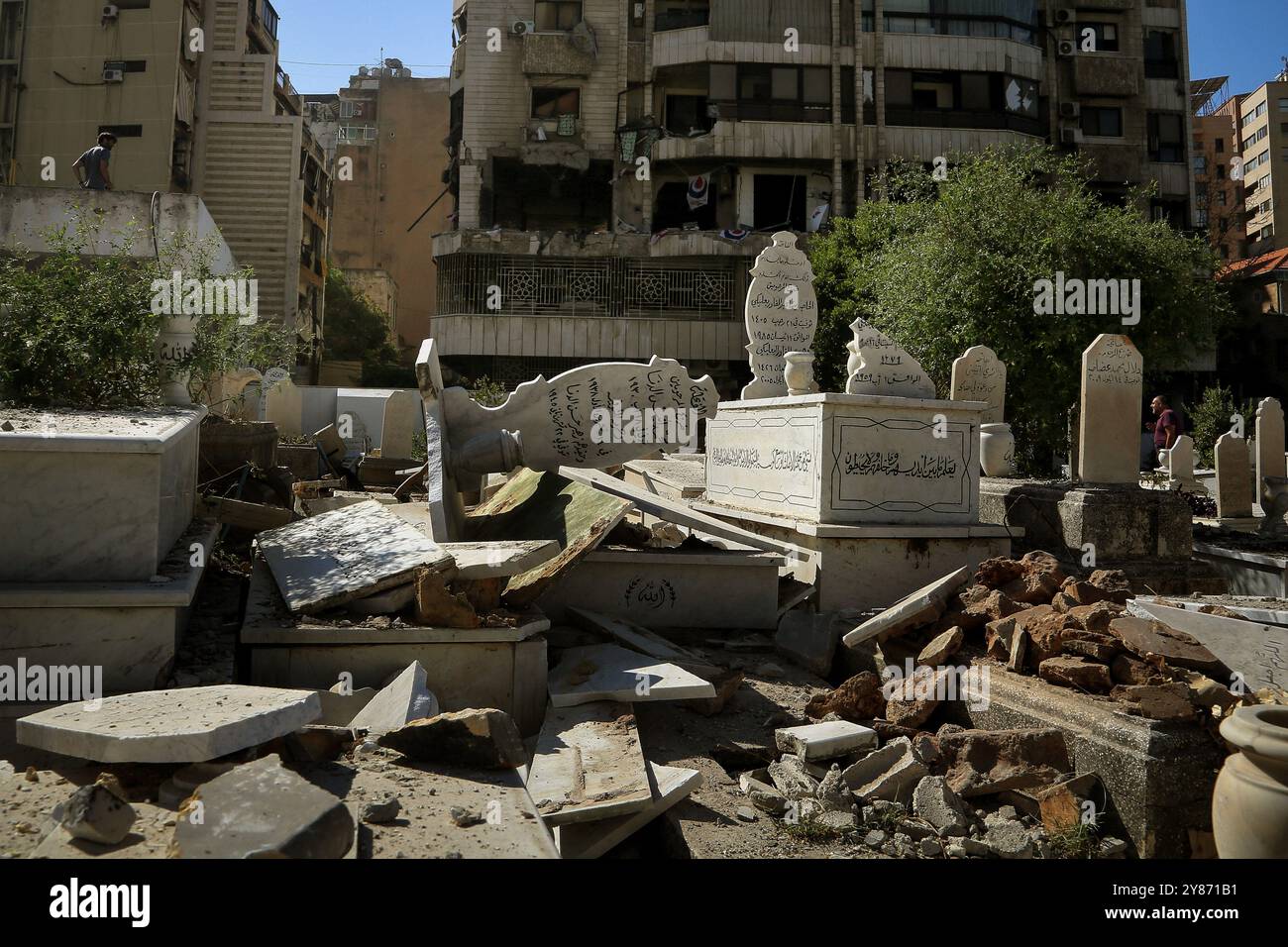 Beirut war cemetery hi-res stock photography and images - Alamy