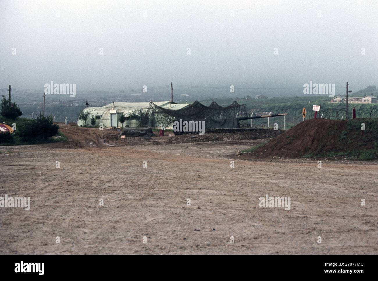 USA / US Army M107 Self Propelled Gun 175mm / 175 mm - Based in South ...