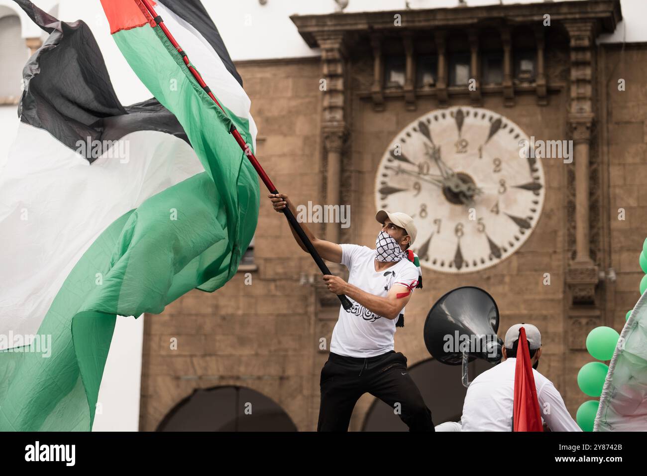 Gazanation hi-res stock photography and images - Alamy