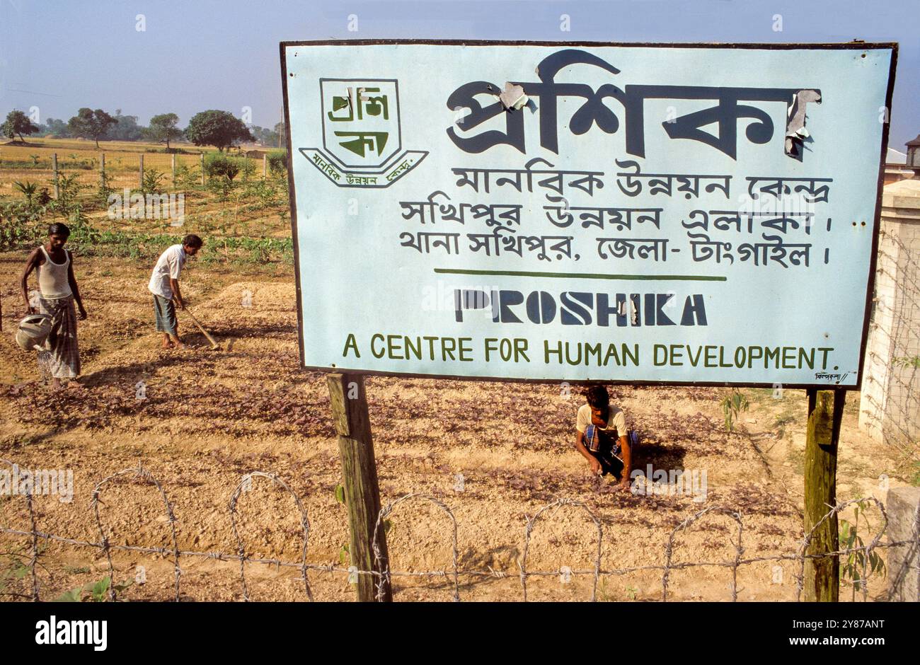 Proshika hi-res stock photography and images - Alamy