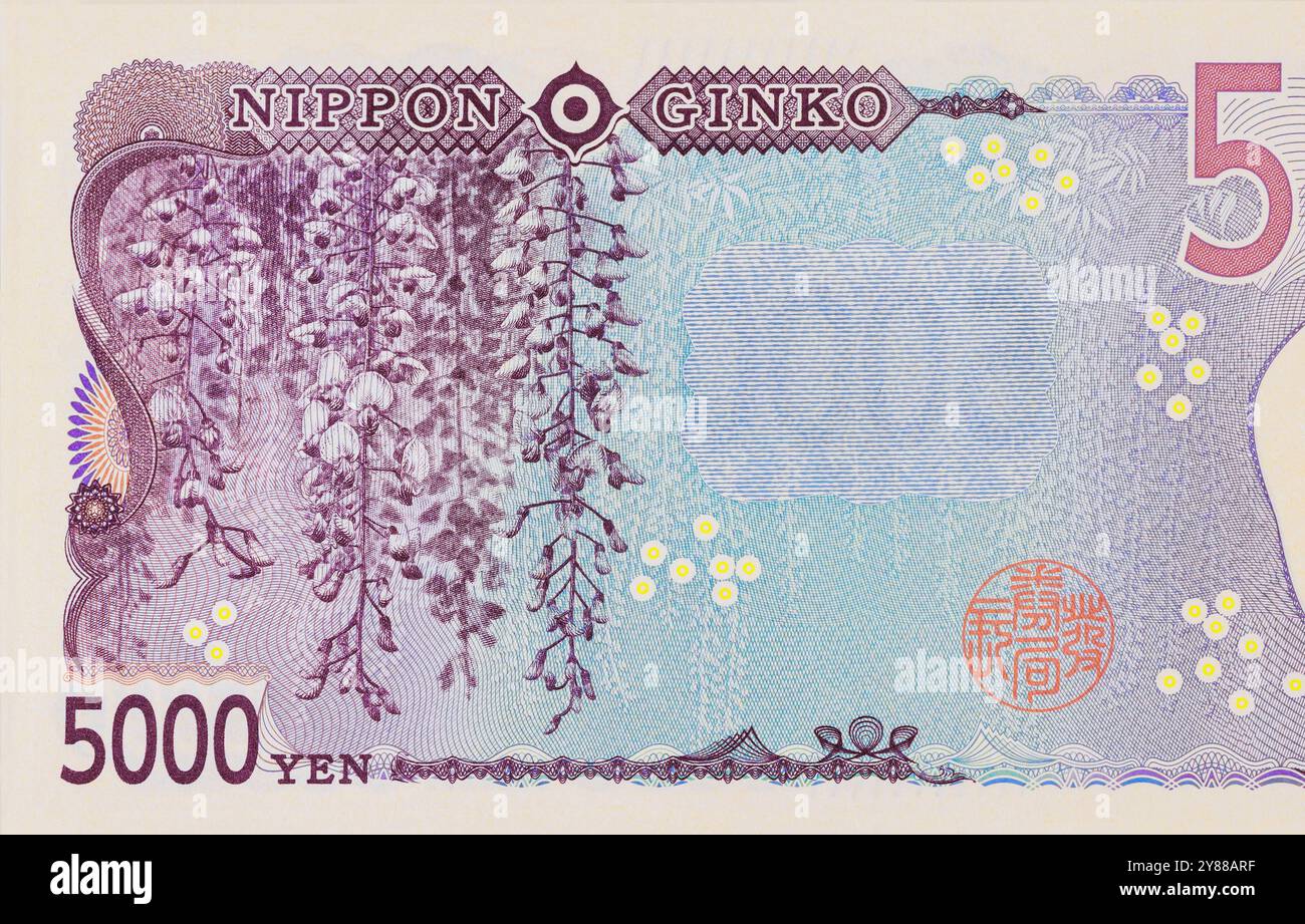 Japan national bank, Nippon Ginko, will issue new banknote ...
