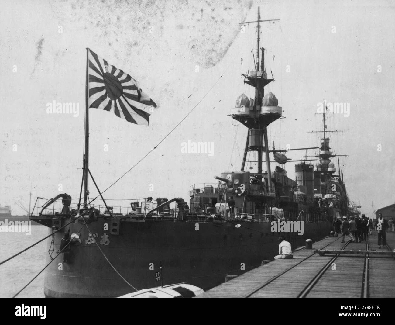 Four Battleships AT Anchor In Osaka Harbour -- The Flagship of the ...