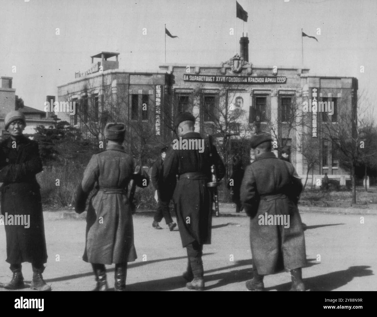Red Army Soldiers In Mukden -- Red Army soldiers (backs to camera ...