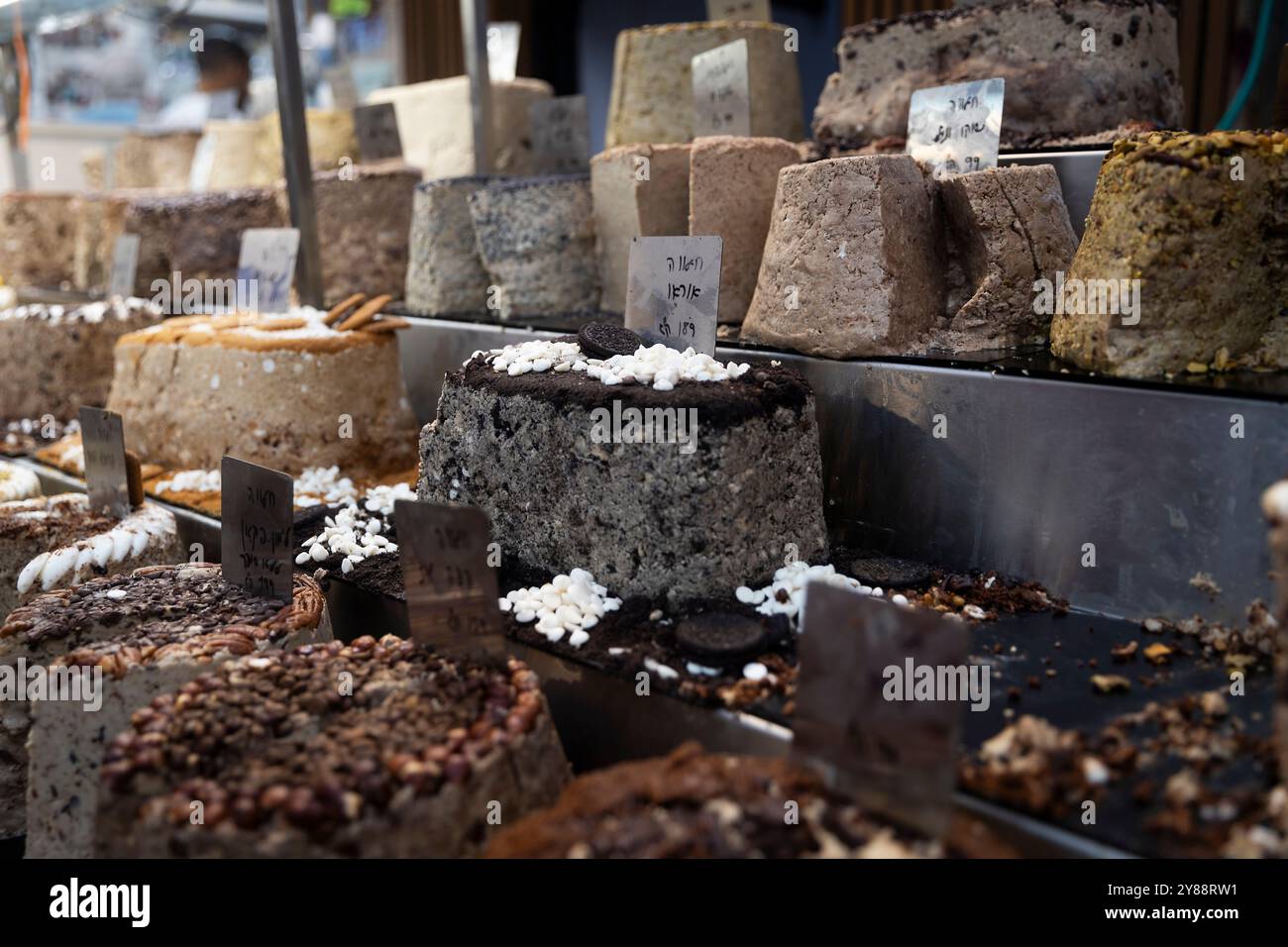 Different types of halva made from sunflower seeds and sorbet at the ...