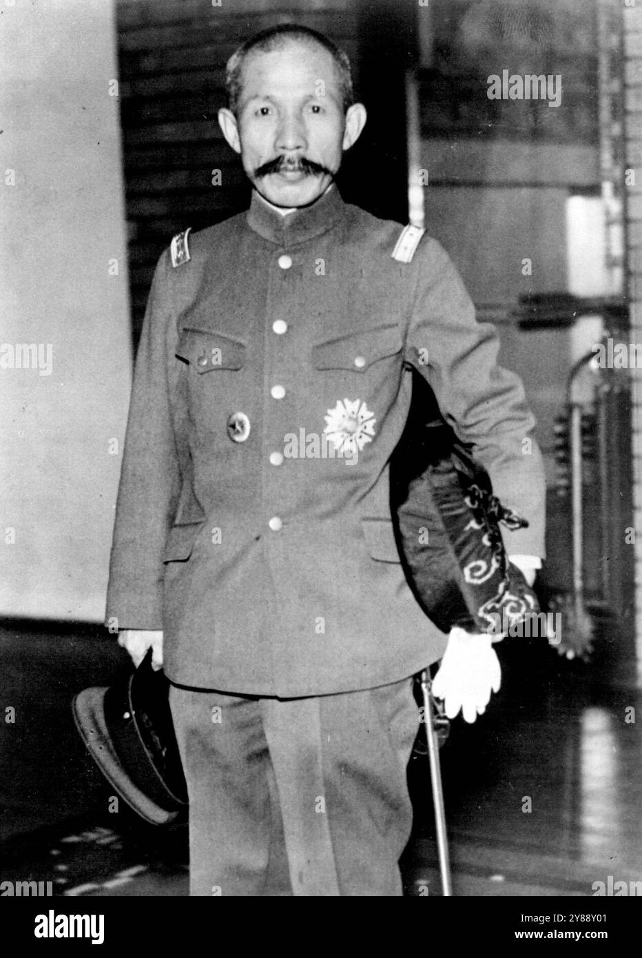 Lieutenant General Araki Promoted General -- General Sadao Araki ...