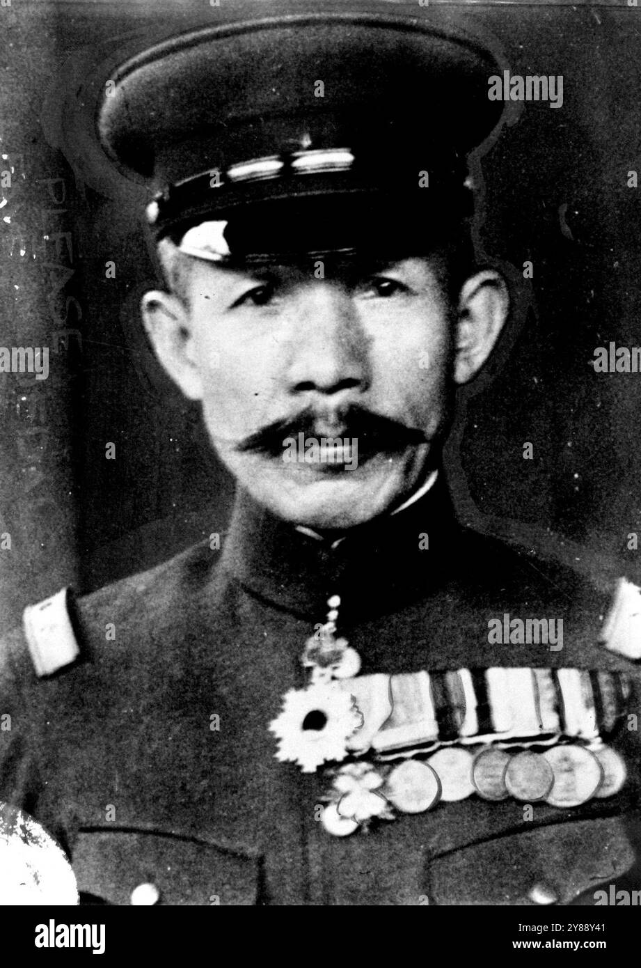 Maj general sadao araki japan japanese war criminal hi-res stock ...