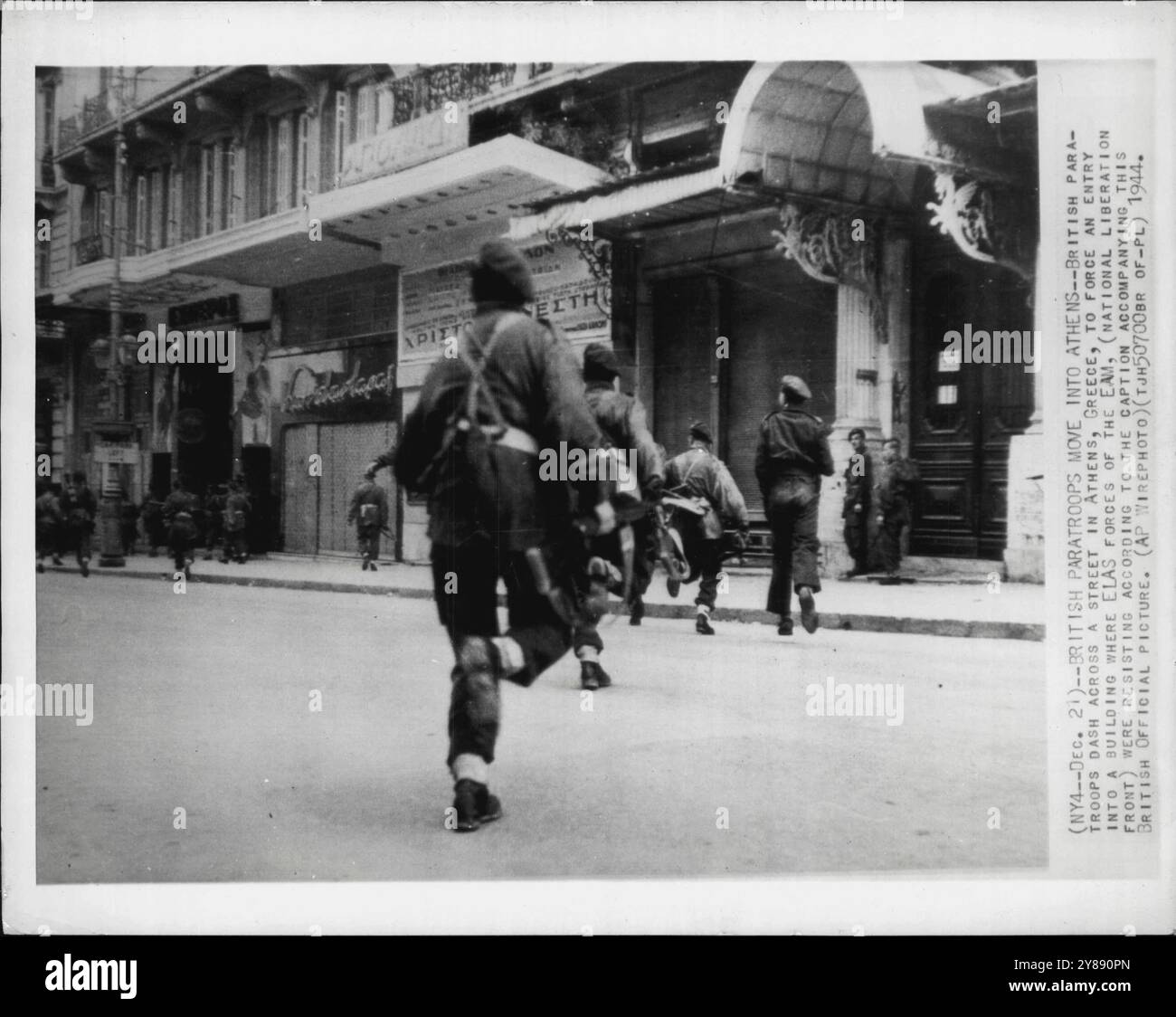 Eam elas hi-res stock photography and images - Alamy